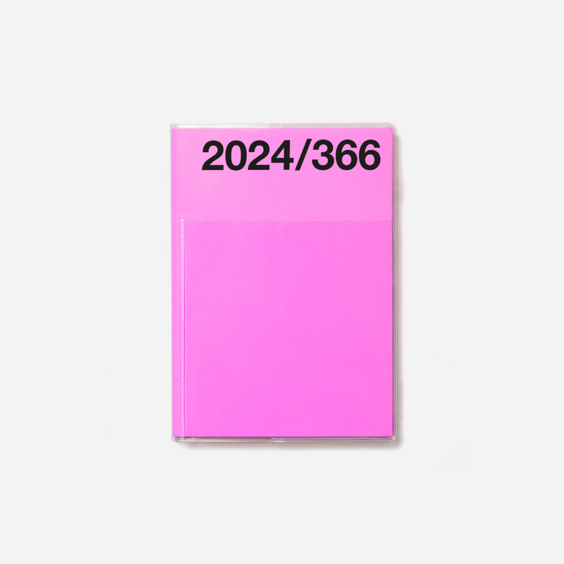 2024 Basic Planner – 927