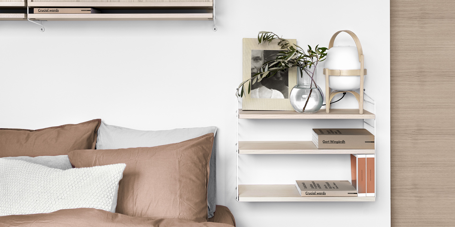 String Pocket (우드)